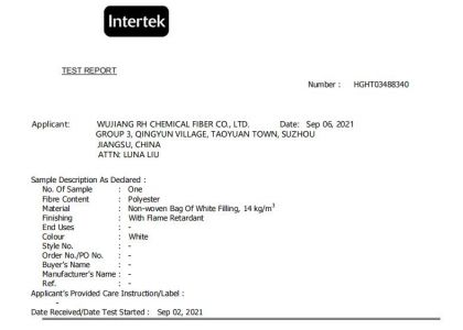 FR certificate - Huzhou Luke New Material Co., Ltd.
